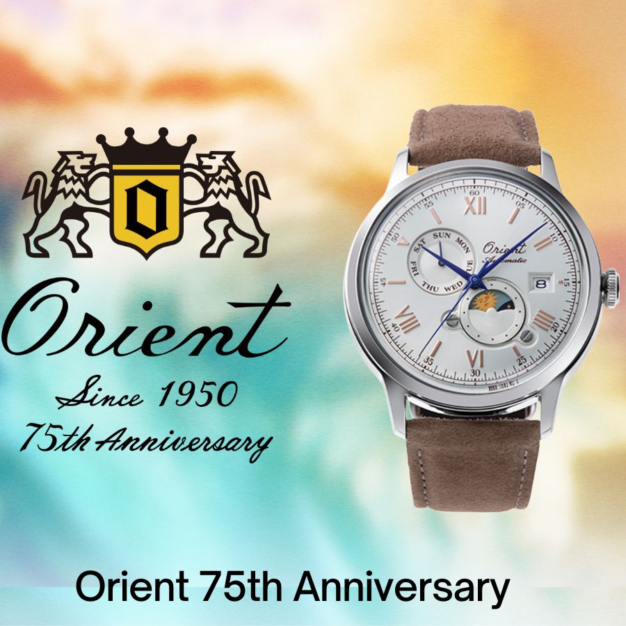 Shop the Latest Orient Watch Collection Online in UAE – Orient Watch UAE